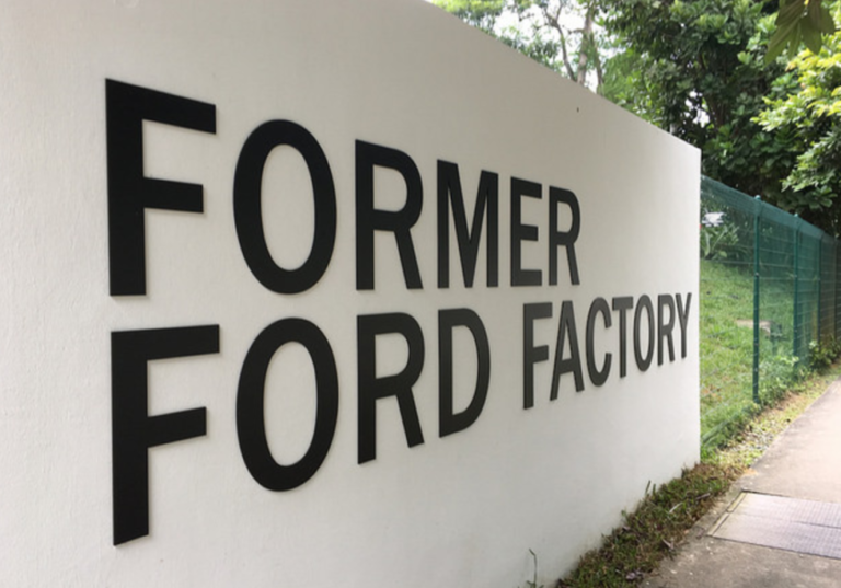Former Ford Factory : Japanese Occupation in Singapore » Deenise Glitz