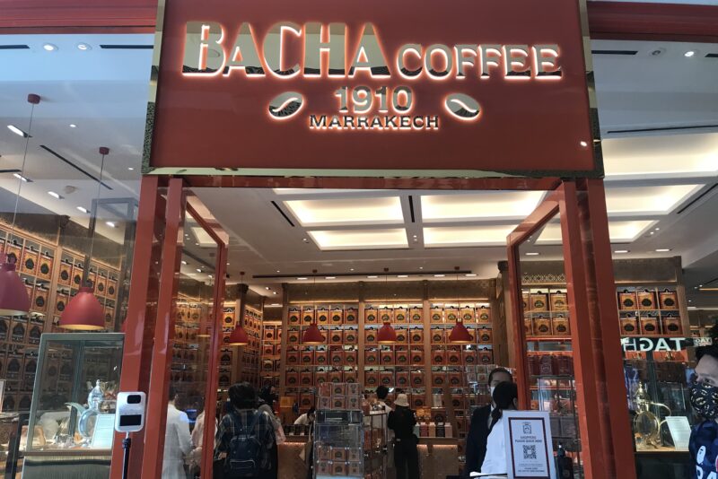Bacha Coffee: This cafe in Singapore makes you feel like you are in ...
