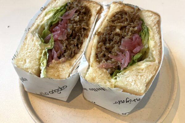 [Review] Hello Arigato: A Popular Japanese Sando Cafe » Deenise Glitz