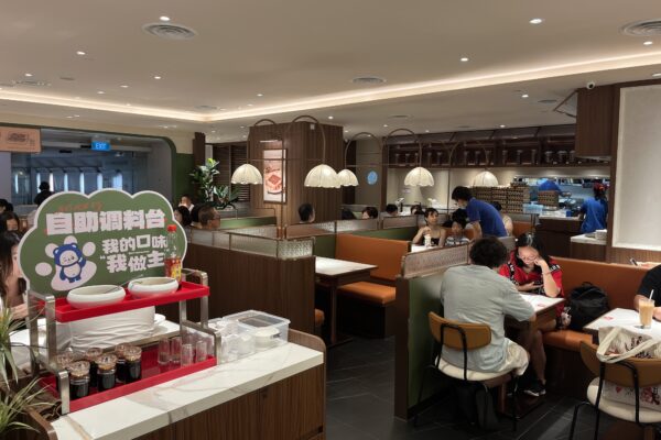 Viral Hong Kong Cha Chaan Teng Keming Bing Sat 克茗冰室 has just opened in ...