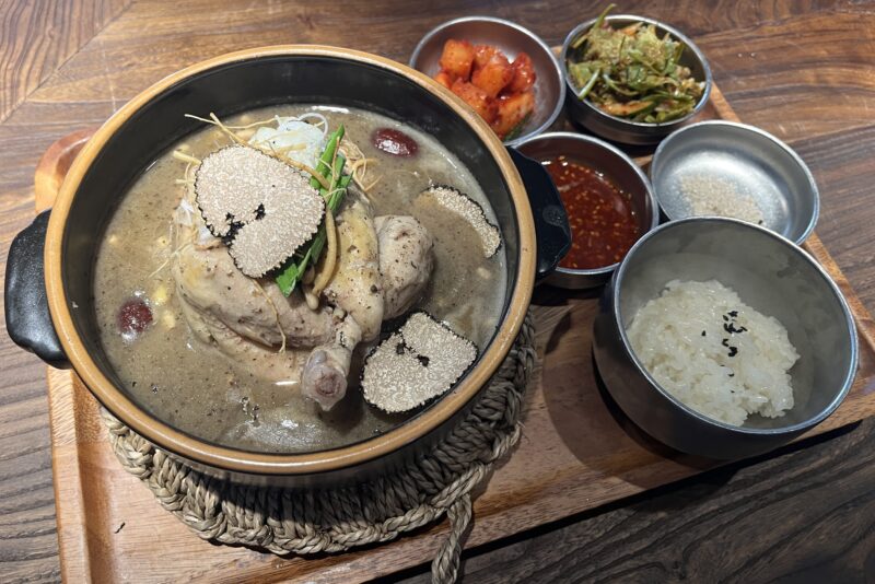 Song Gye Ok : Popular Korean grilled chicken restaurant is here in ...