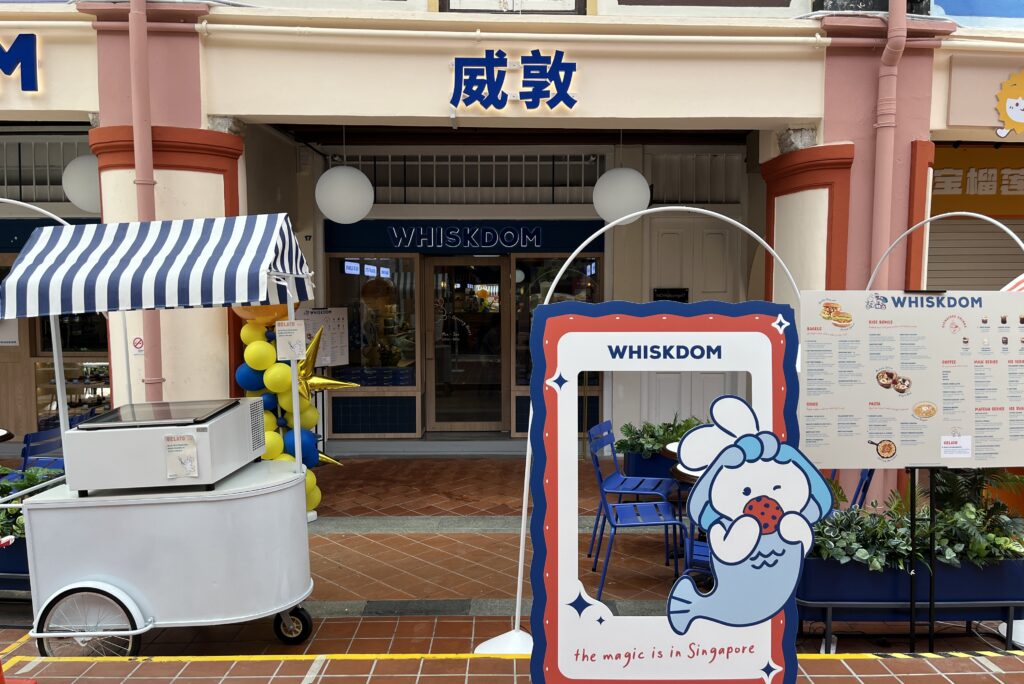Review: Whiskdom opens a new cafe outlet in Chinatown » Deenise Glitz