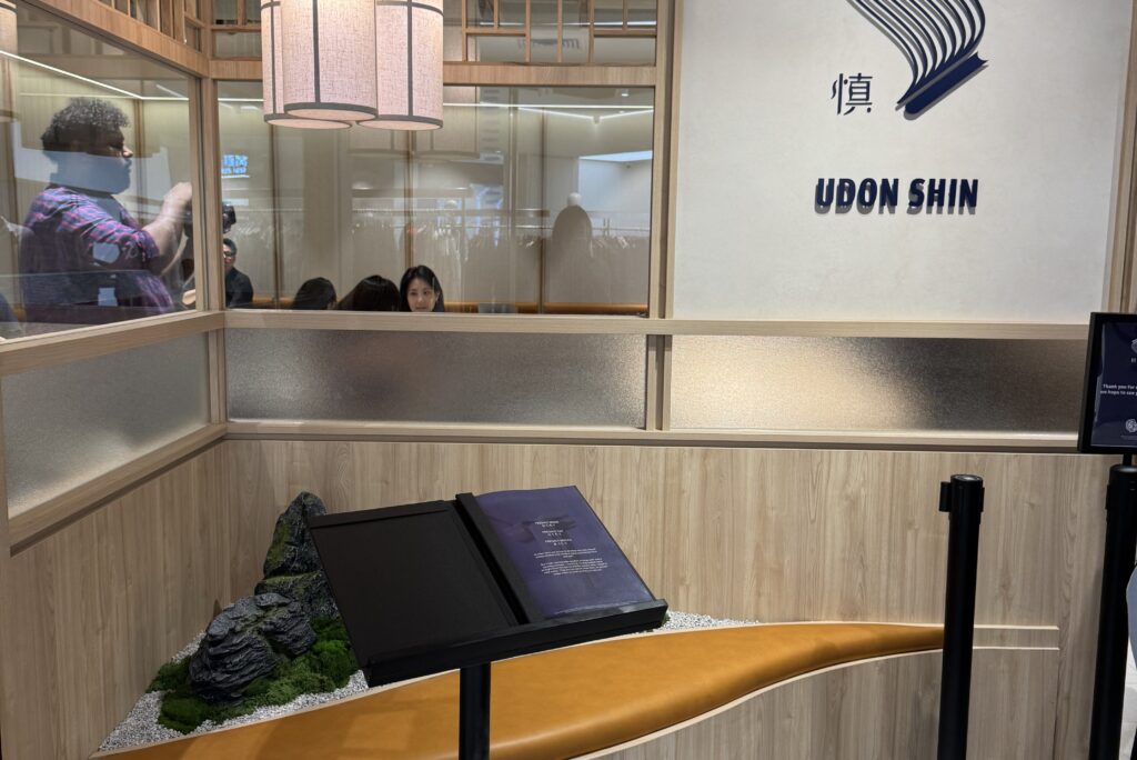 TOKYO’S Famous UDON SHIN is now in Singapore » Deenise Glitz
