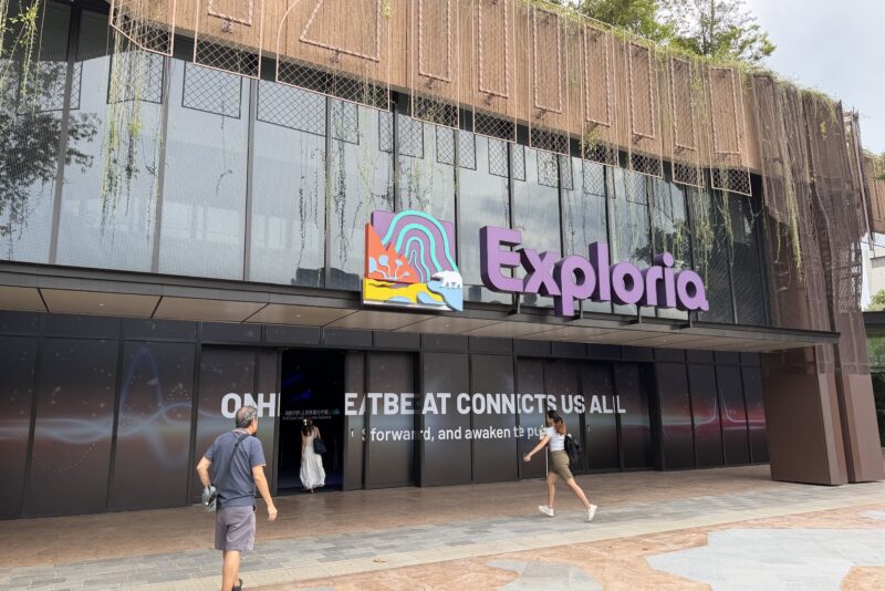 Exploria: A New Immersive Indoor Experience at Mandai Wildlife Reserve ...